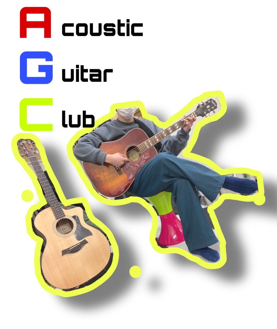 アコースティックギター部｜課外活動一覧｜課外活動｜教育・学生生活｜大阪公立大学