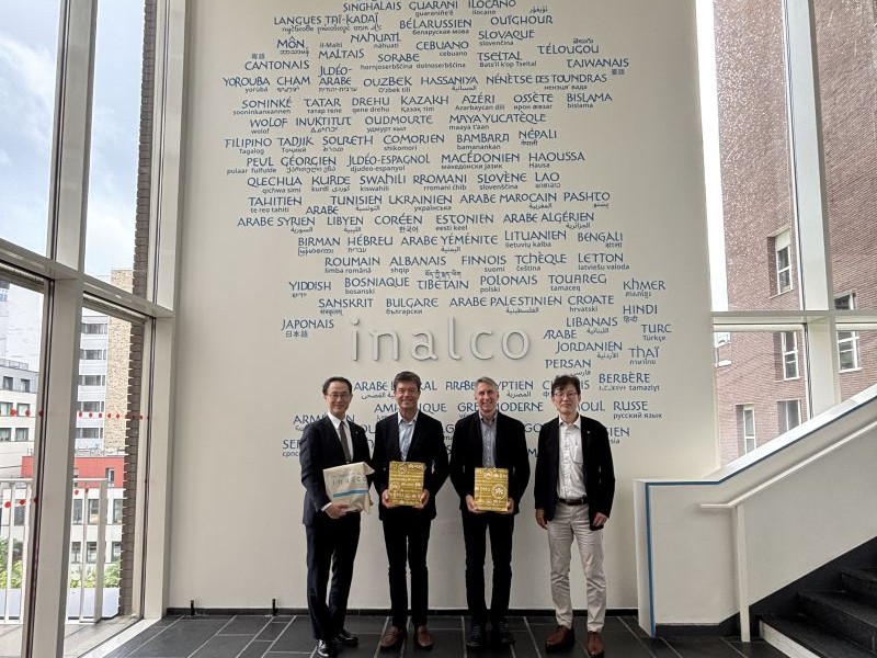 Strengthening International Ties: OMU delegation visits INALCO and URCA ...