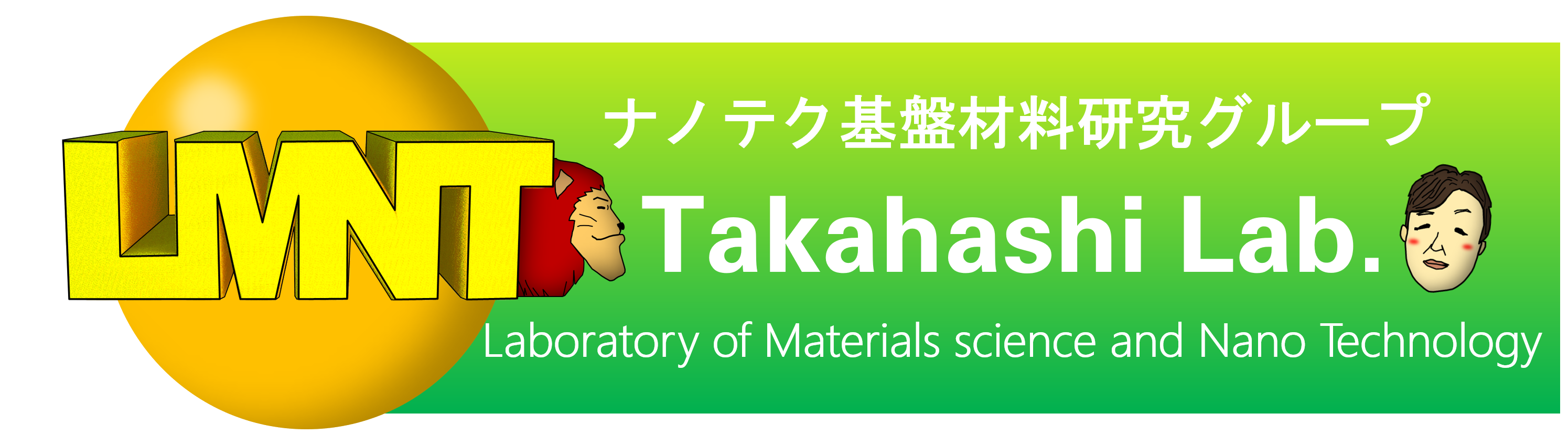 【Participation】The 66th Study Meeting of Kinki Branch of Young ...