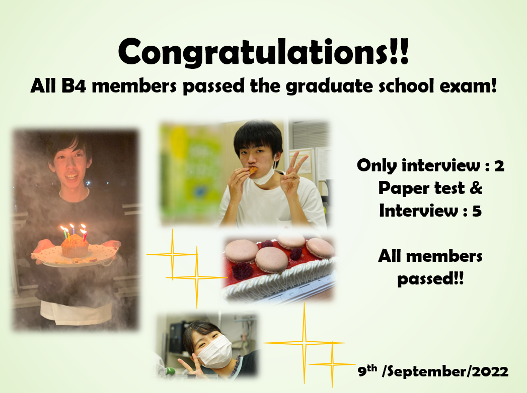 All B4 students passed the graduate exam! | Takahashi Laboratory ...