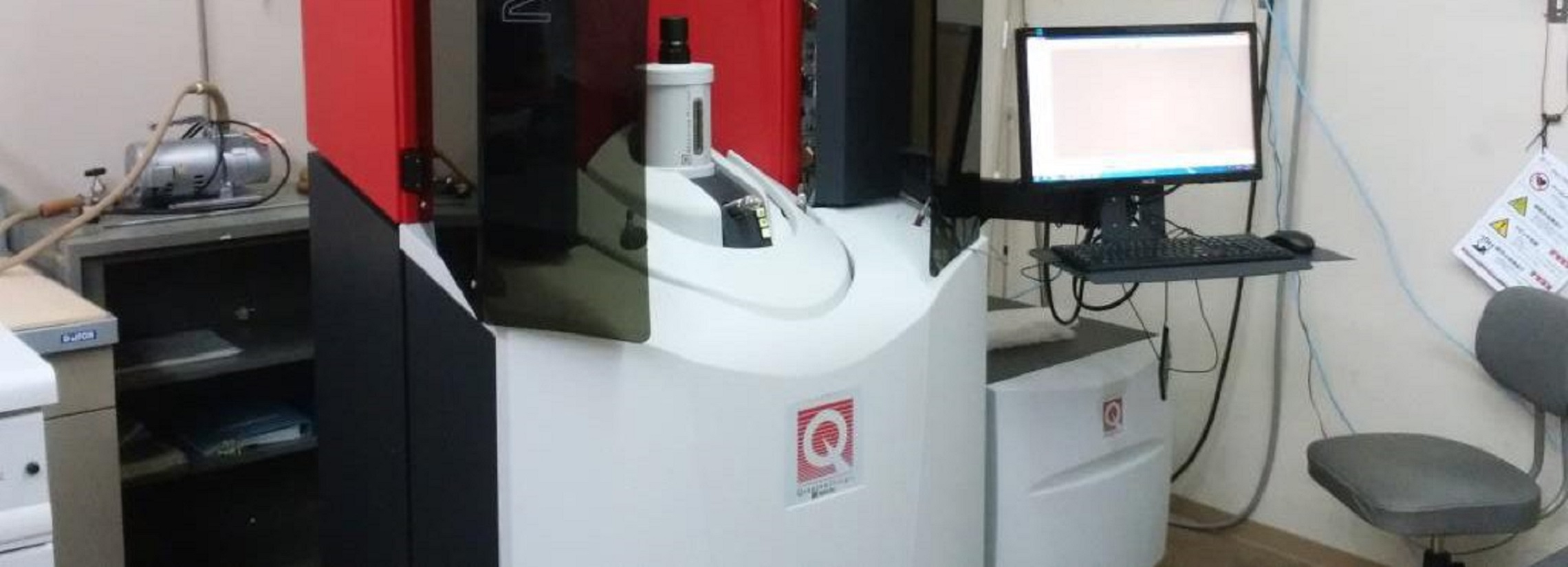 磁気特性測定システム（MPMS3）